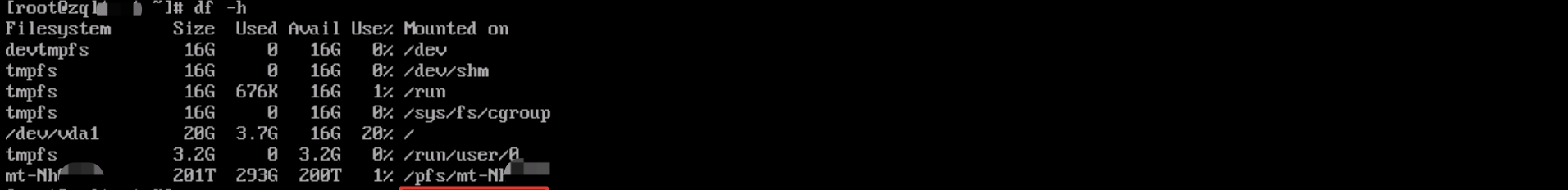 BCC挂载与卸载（极速型L2） - 并行文件存储PFS | 百度智能云文档